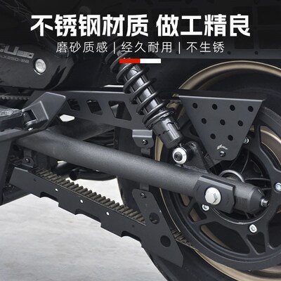 无极CU250/525改装不锈钢链条盖皮带护罩牙盘盒防护罩保护盖配件