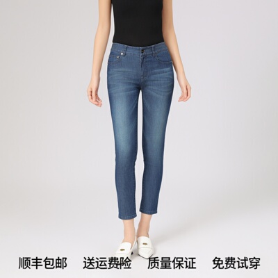 GD阿玛施夏季弹力小脚九分牛仔裤