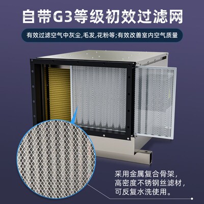 广频水冷风机厨房降温离心式水帘新风机大功率冷风机工业商用风柜