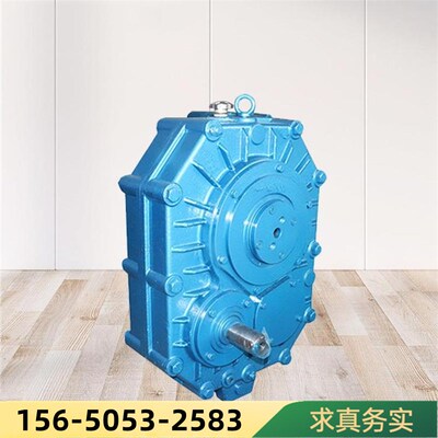 ZJY减速机  ZJY125/ZJY180/ZJY212/ZJY250轴装式硬齿面圆柱齿轮