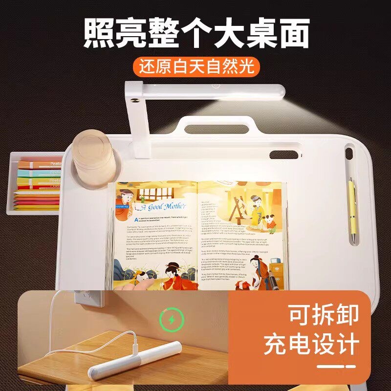 汽车led护眼阅读灯车载小桌板后排照明灯车内写作业台灯学习护目