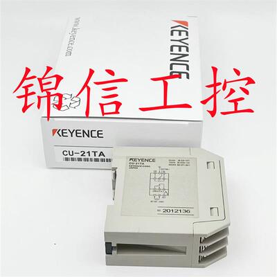 原装正品KEYENCE/基恩士CU-21TA NPN输出型电源放大器