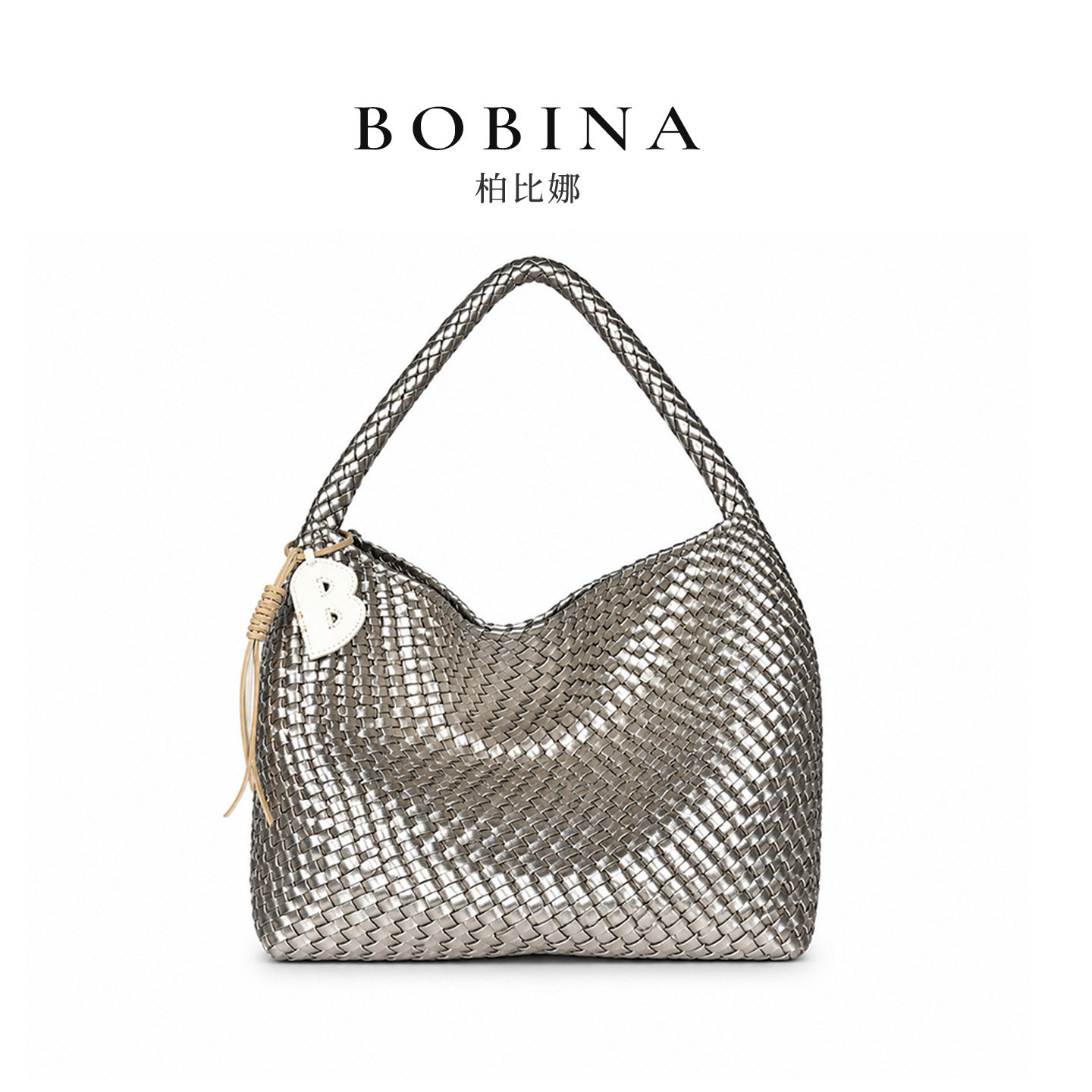 BOBINA银色编织包女夏日大容量托特包水桶包皮质单肩包日常通勤包
