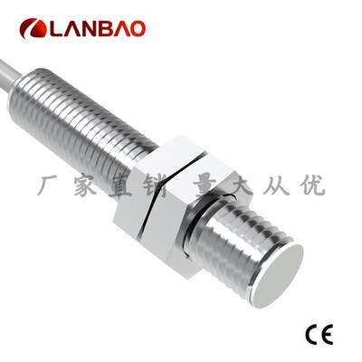 兰宝LR08BF02DNOY增强远距离传感器埋入NPN常开2mm 电感接近开关