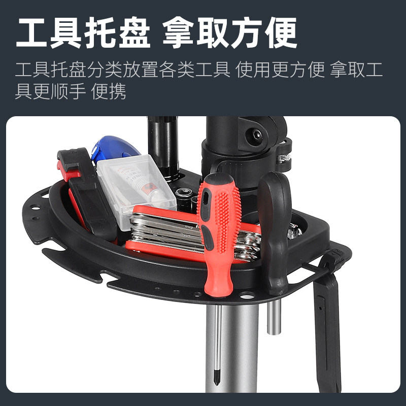 西骑者自行车修车架维修台单车调车工作台三角架修车工具展示架