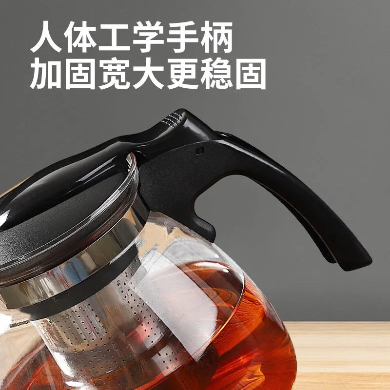 泡茶壶单壶大号大容量家用茶水分离水壶茶吧机保温玻璃壶加厚茶具