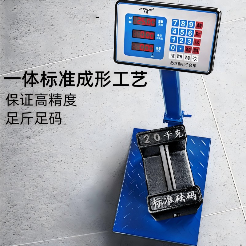 砝码25kg法码铸铁标准电梯锁型开槽健身校准20kg千克吨公斤压铁