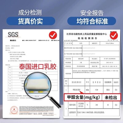 高端定制床垫儿童拼接床60x70x80x90x180x200cm定做尺寸乳胶垫子