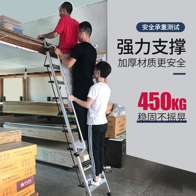 梯子家用铝合金折叠室内扶手阁楼梯子加厚登高移动便携式工程爬梯