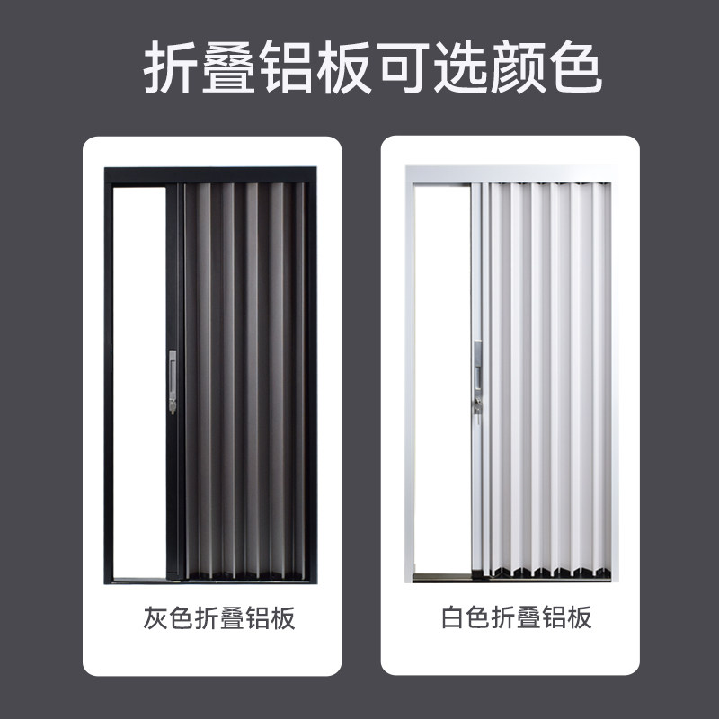 全铝合金折叠门厨房卫生间推拉门隐形阳台庭院入户防火防盗隔断门