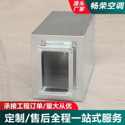 消声静压箱风机管道消声器复合阻抗式降噪除尘消音器风管消声器
