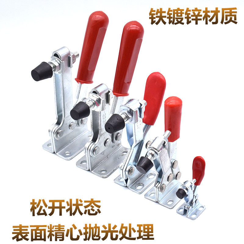 水平式快速夹具压紧器推拉式夹具 木工压板夹具固定器 焊接工装夹