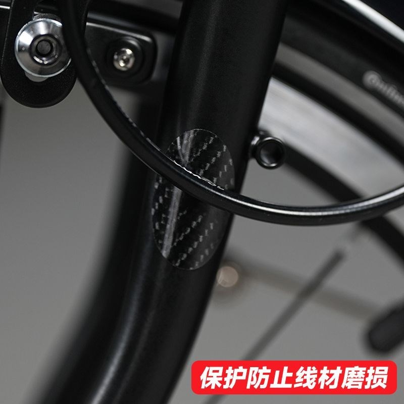 自行车护链贴车架保护贴防擦防尘贴山地车碳纹保护套链条保护防刮