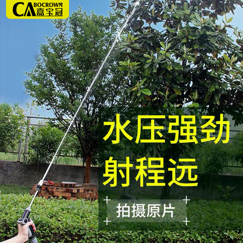 浇花水枪家用洗车喷头冲洗神器高压伸缩水管软管浇水农用淋花套装
