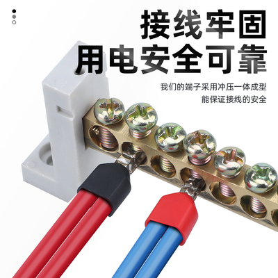 冷压小黑夹铜管双线管型接线端子TE7508管形铜接头预绝缘针型压线