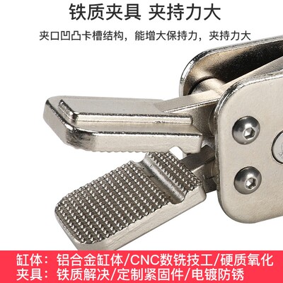 机械手夹具1615S水口夹注塑机气动夹手指气缸单动2015D双动1615DS