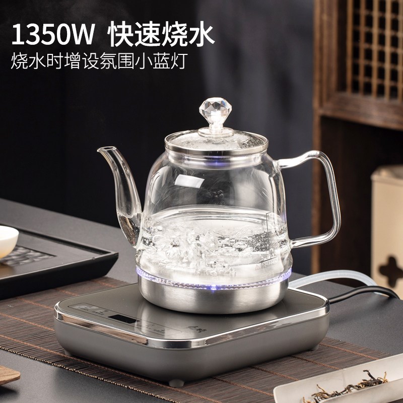 底部自动上水烧水壶泡茶专用抽水电热壶保温一体全自动2026新款台