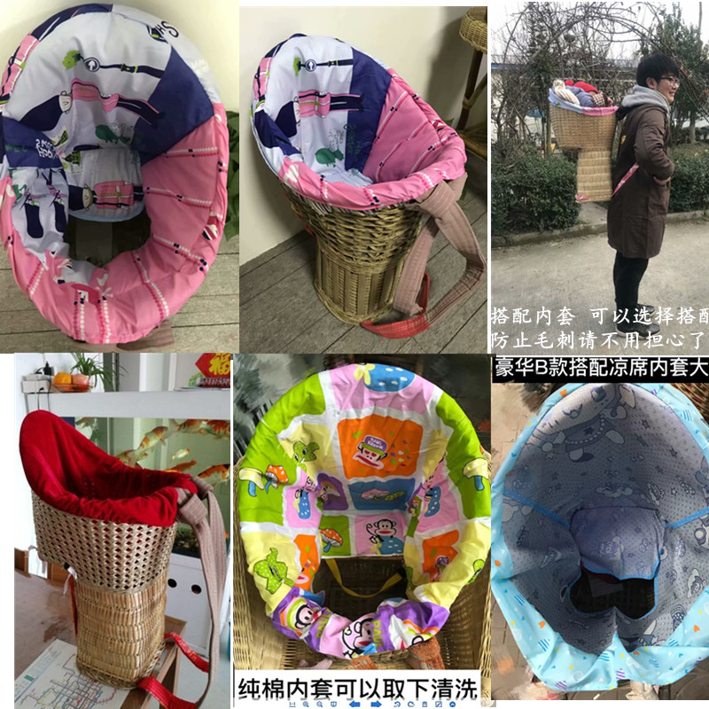 四川背小孩纯天然手工竹编背篓儿童背椅娃娃背袋婴儿背篼内套背带