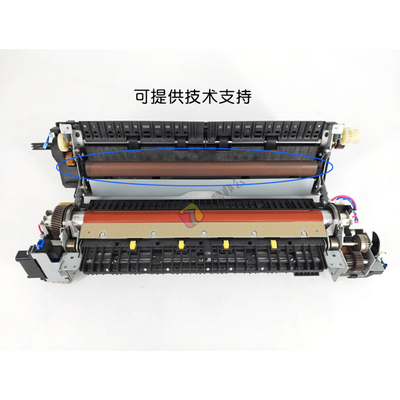 施乐700 C75 7780 560 6500 7500 7600 750I定影膜 定影压辊组件