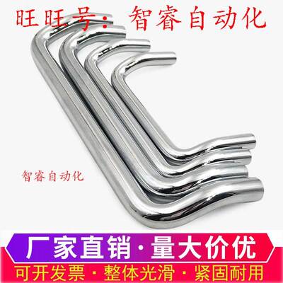 XAF51 XAF61-L48/L66/L88/L100/L110/L120/125/160-D10 XAF62把手