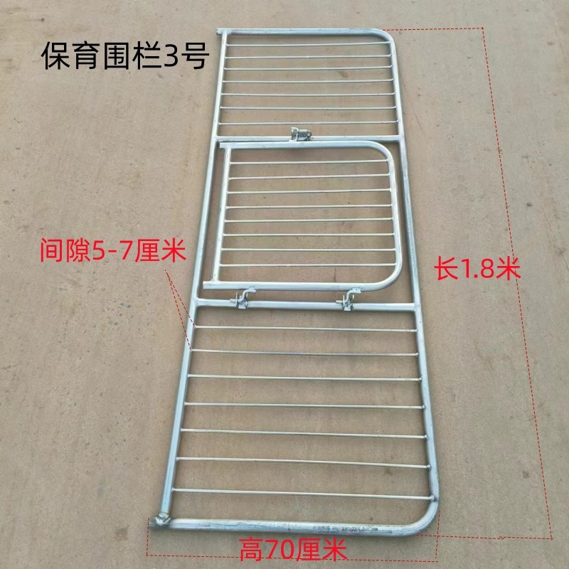 母猪产床全套保育床围栏仔猪围栏猪栏围挡猪笼栏小猪分娩床限位栏