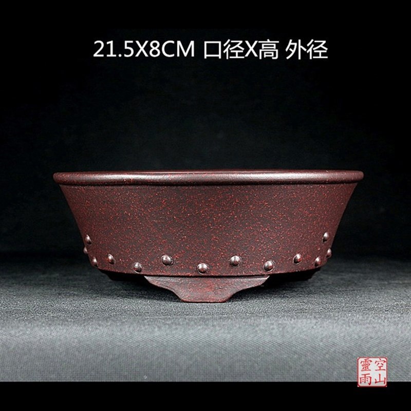 工厂直销 宜兴紫砂盆景花盆 古红泥圆形鼓丁 黑松菖蒲多肉 22公分