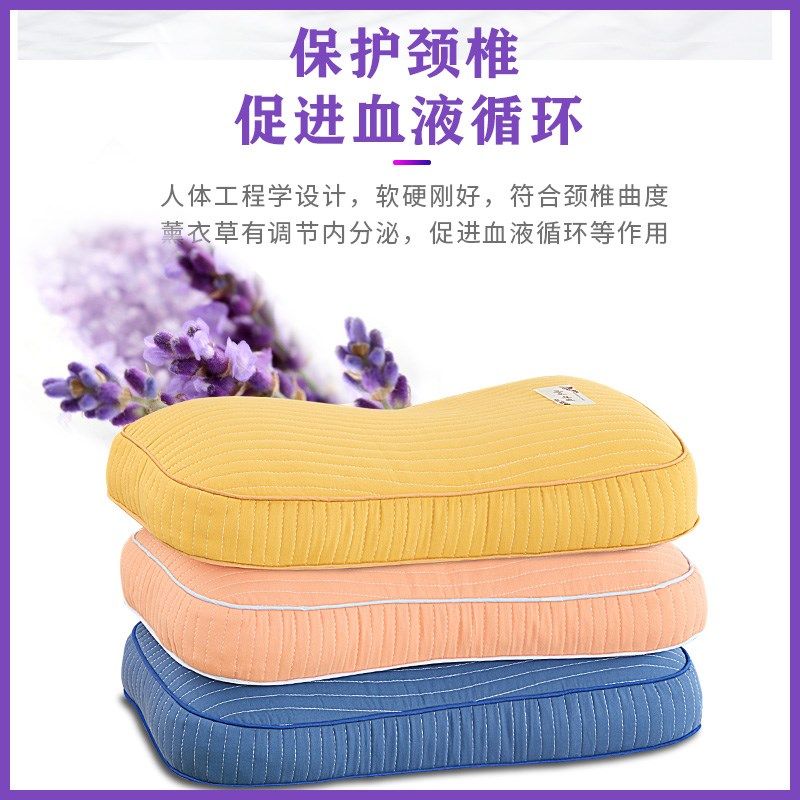 薰衣草枕头学生护颈椎安神助睡眠单人花草杀菌荞麦壳单人枕芯枕头