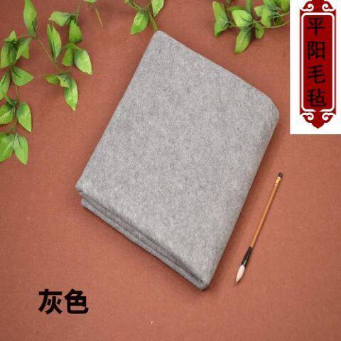 纯羊毛书画毡书法桌布初学者专用写毛笔字垫的毛毡加厚毛毡垫书画