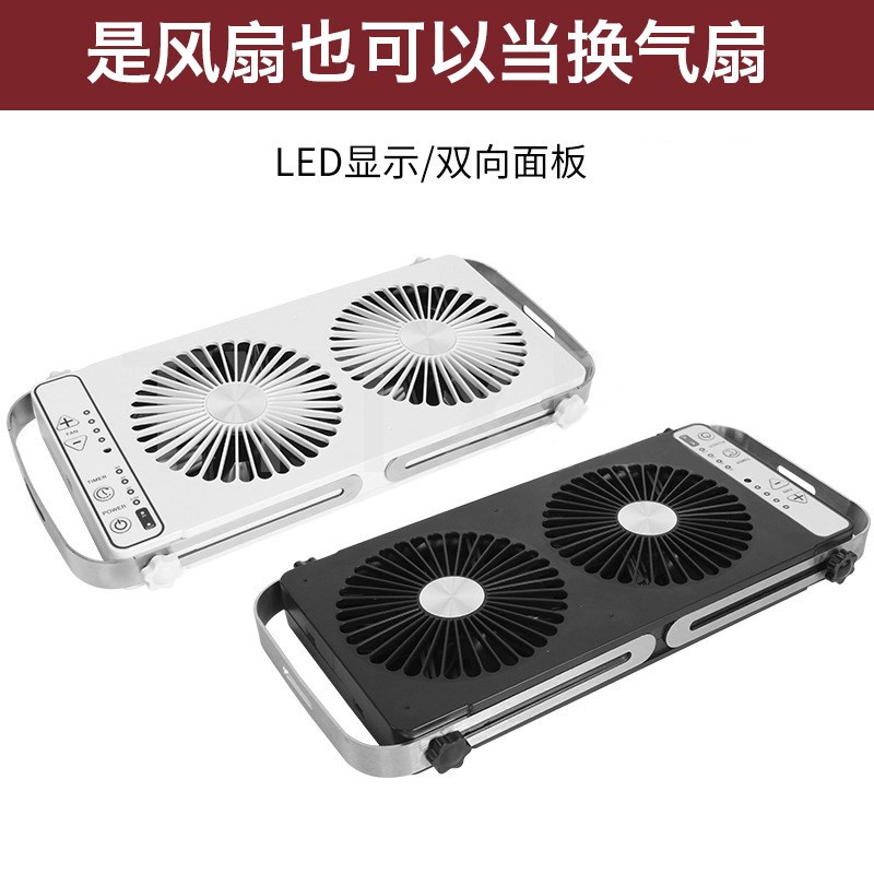 房车配件双向换气扇大通全顺静电动音风扇拖挂车汽车可拆卸排风扇