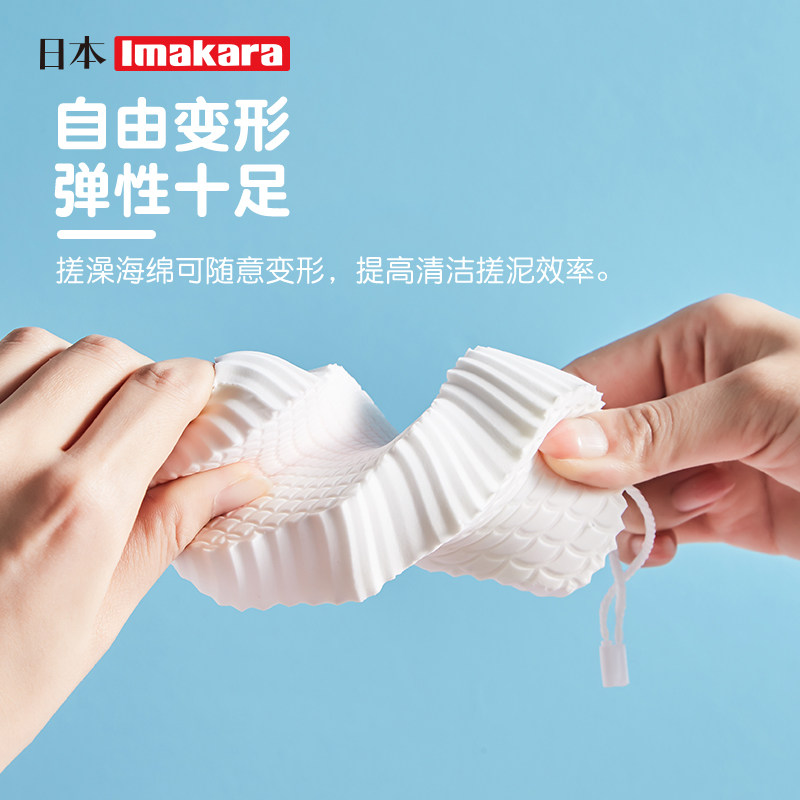 儿童搓澡神器无痛宝宝沐浴棉不伤皮肤后背搓澡巾浴擦洗澡搓泥海绵