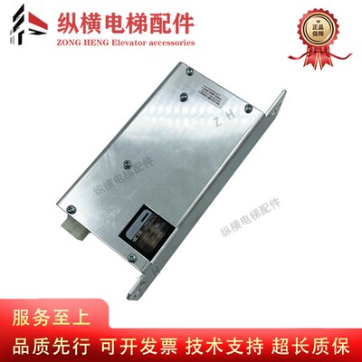 通力电梯配件 V3F18变频器抱闸模块KM768080G01 KM765840G01原装