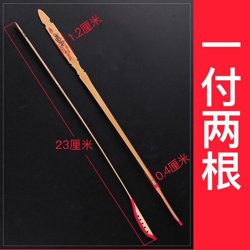 玄鹤扬琴琴竹专业演奏级便携式专用杨琴扬琴槌扬琴键子乐器配件