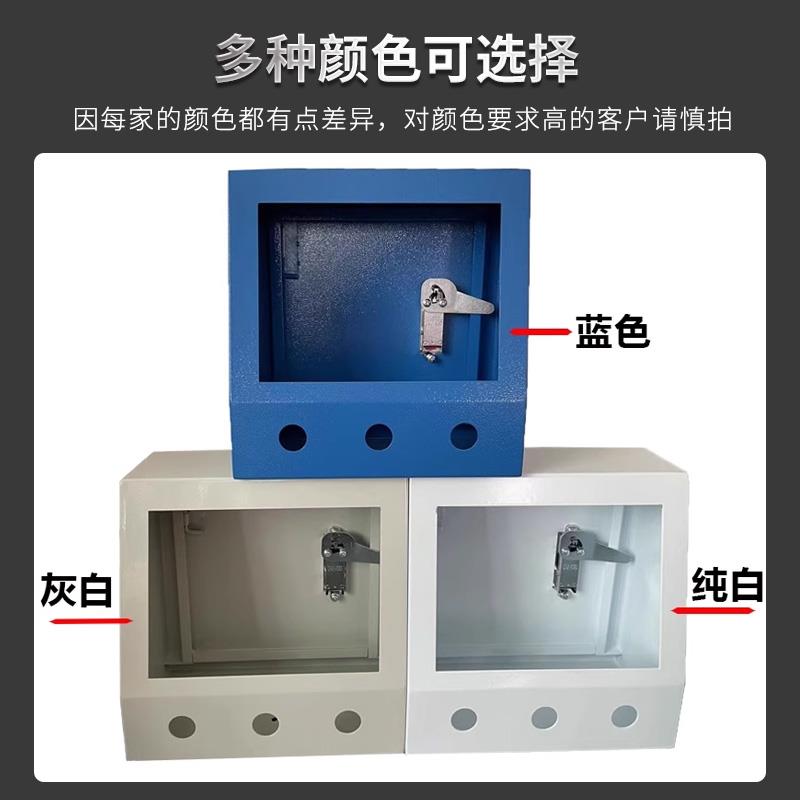 触控屏幕安装盒控制电箱4/7/10寸工业plc人机界面外壳威纶台达信