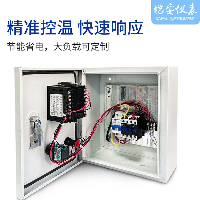 电热伴带双路温度控制箱智能全自动加热制冷设备开关柜风机加热管