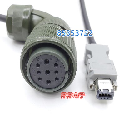 汇川伺服S6电机编码器电缆线 S6-L-P111-5.0 S6-L-P111-3.0