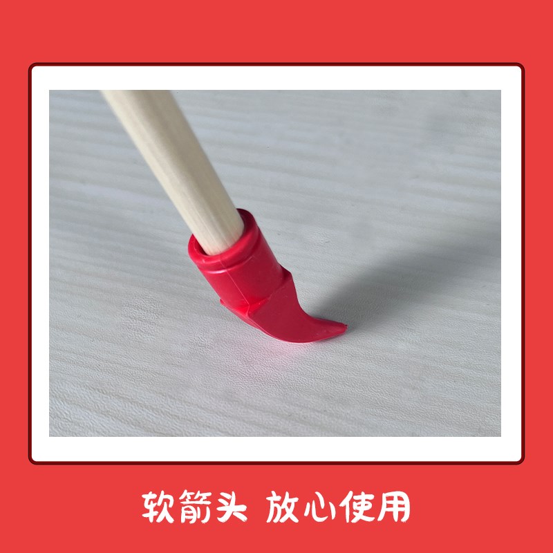 接亲投壶游戏结婚拦门堵门道具羽箭创意整蛊恶搞新郎创意用品