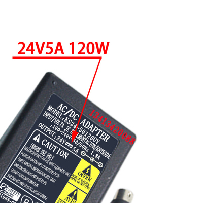 HKC惠科T7000+ 2723S 24v4.18A四针液晶显示器电源适配器线充电器