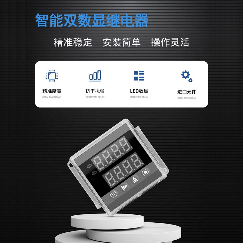 真空密封性测试仪食品负压密封性能测定仪软包装袋密封测试仪
