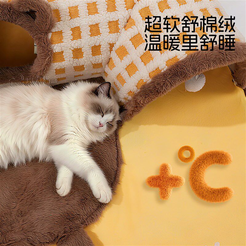 猫隧道猫窝冬加厚四季通用保暖安全感躲避屋钻洞可拆洗窝垫子用品