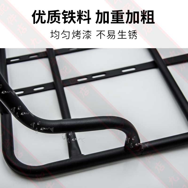 电动车通用外卖箱固定架带靠背外卖箱支架摩托车货架美团车架配件