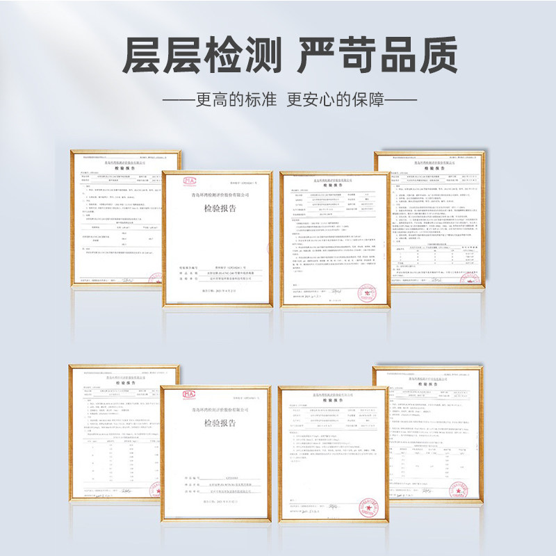 管道式紫外线消毒器过流式污水净化灭菌处理仪水净化处理杀菌设备