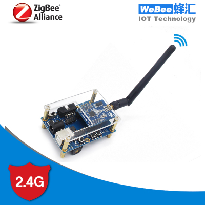 网蜂CC2530ZigBee无线模块学习开发 传感器节点 物联网智能硬件
