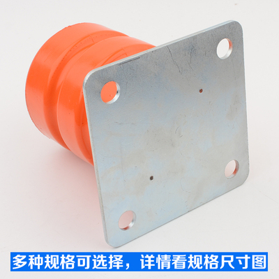 正品电梯聚氨酯缓冲器HLJ03 J07 J12 J13 J17 J19货梯缓冲器包邮
