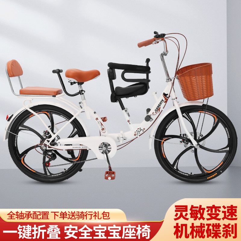 亲子车带小孩母子带娃折叠围栏单车遛娃三人座碟煞一体轮接送孩子