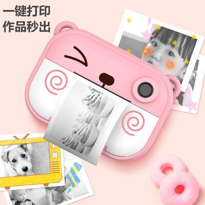 儿童可打印照相机拍立得热敏相纸免墨水胶卷数码摄像print camera