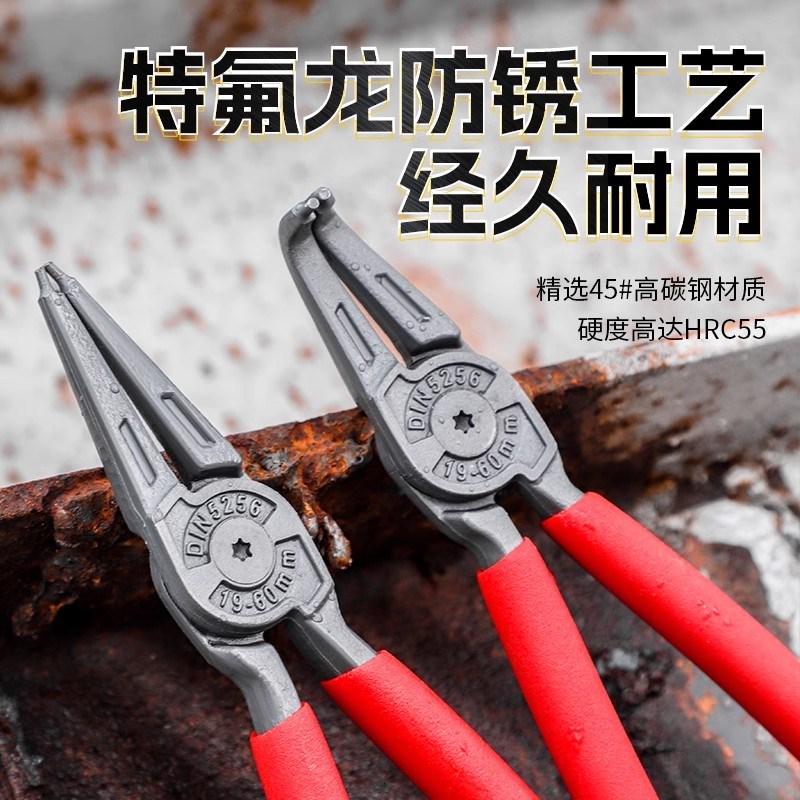 工业级钢丝钳老虎钳6寸尖嘴无牙扁嘴剪钳斜口水口钳加硬高频淬火