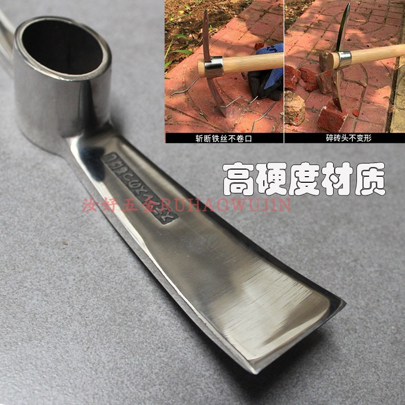 日式园艺不锈钢小洋镐木柄十字镐锄农用钢镐户外冰镐出口园林工具