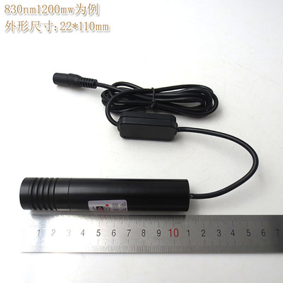 不可见光镭射定位模组 830nm5mw-1200mw可调焦距近红外点状激光器