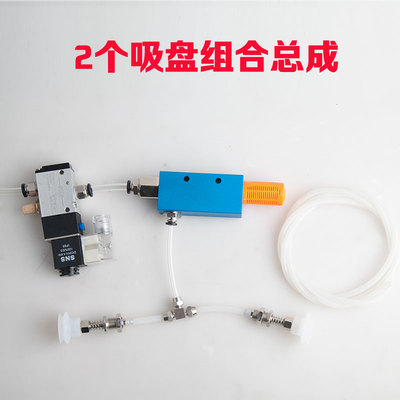 工业真空发生器气动cv EV10152025 吸盘负压大吸力 机械手配件