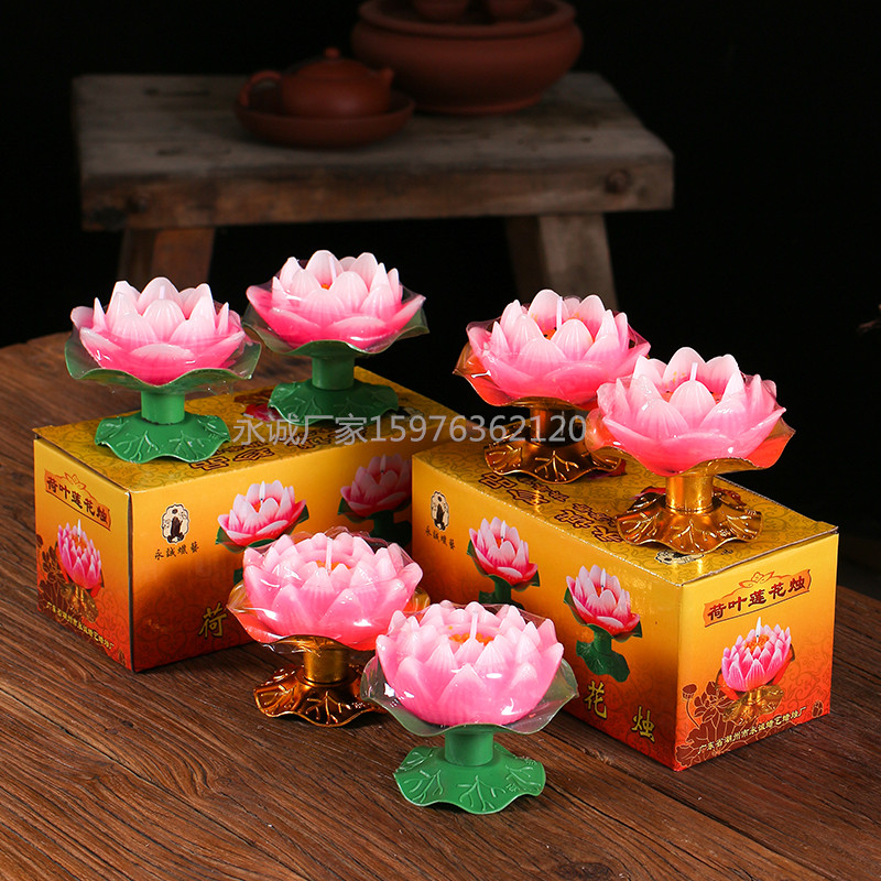 莲花蜡烛莲花灯蜡烛河灯家用荷花蜡烛许愿七彩盒装还愿厂家酥油灯